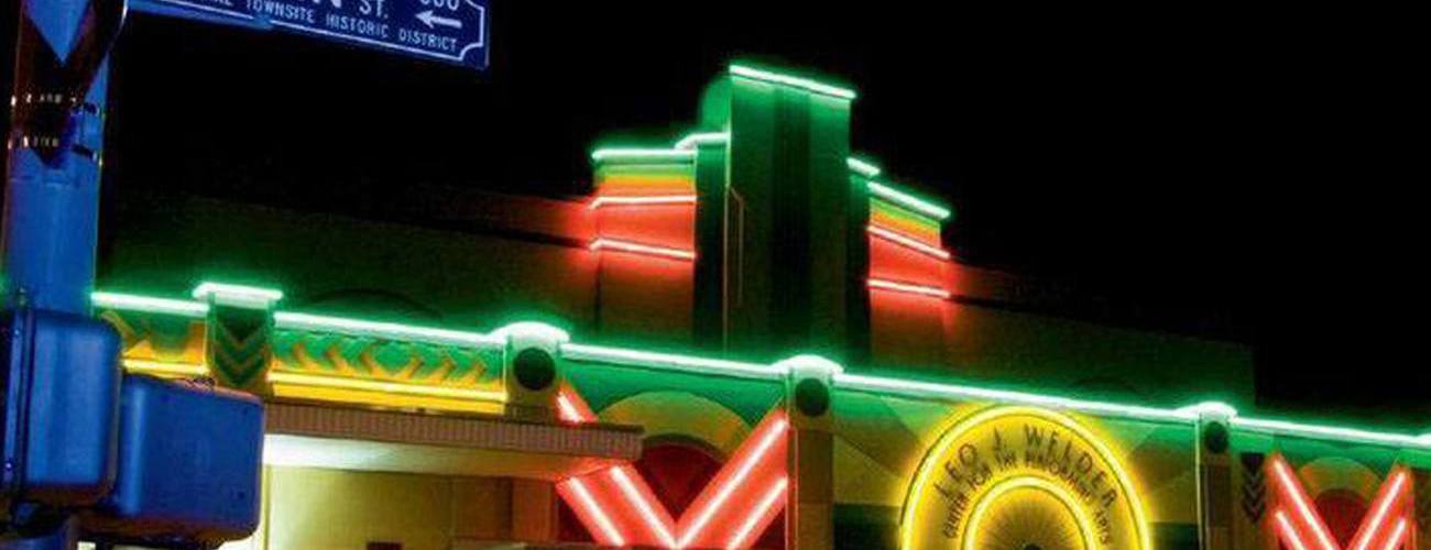 Leo J. Welder Center | Victoria, TX